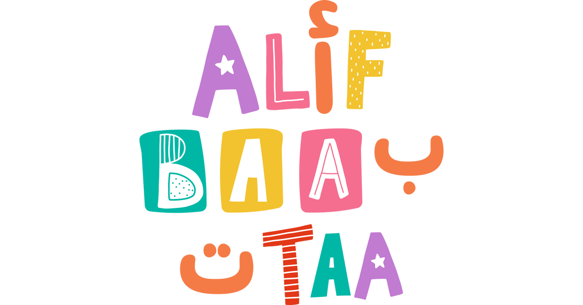 Alif Baa Taa